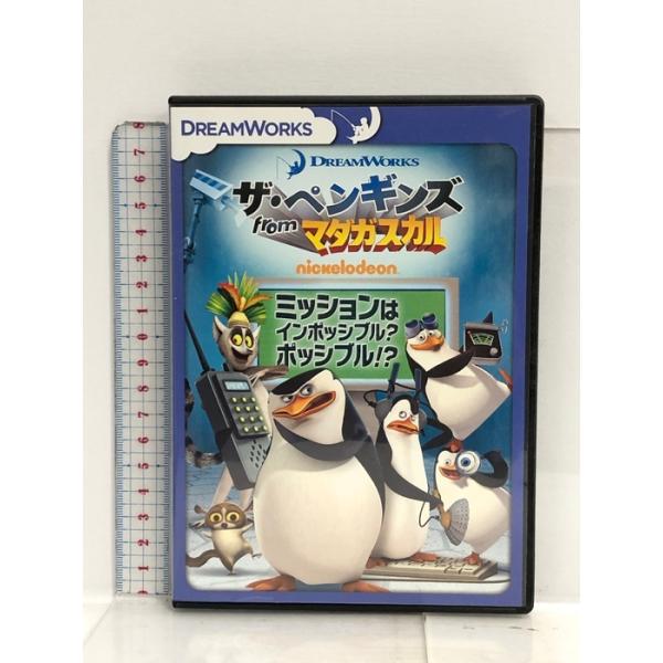 バーコードがありません。番号「62485」の商品です。ディスク・ケースのセット販売です。その他の付属品はないもとのご理解下さい。盤面は良好です。ケースにスレ、があります。※注意事項※■付録等の付属品がある商品の場合、記載されていない物は『付...