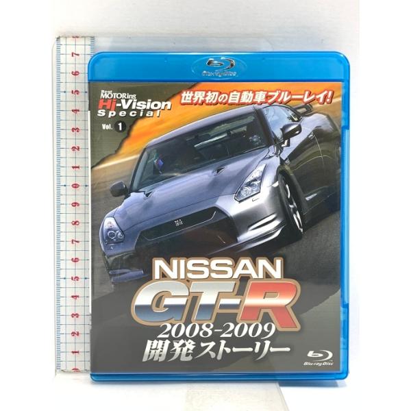 ディスク・ケースのセット販売です。その他の付属品はないもとのご理解下さい。盤面は良好です。ケースにスレ、くもり、があります。※注意事項※■付録等の付属品がある商品の場合、記載されていない物は『付属なし』とご理解下さい。