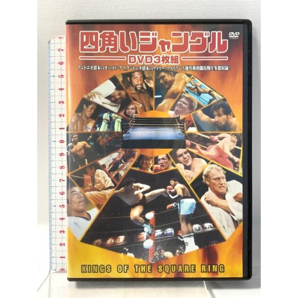 ディスク・ケースのセット販売です。その他の付属品はないもとのご理解下さい。ディスク3枚組です。盤面にスレ、ケースにスレ、くもり、があります。※注意事項※■付録等の付属品がある商品の場合、記載されていない物は『付属なし』とご理解下さい。