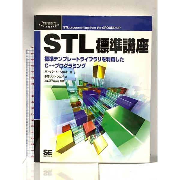 ダウンロードコード・プロダクトコード等がある場合でも、使用の可否について保証致しかねます。多少のスレ、ヨレ等使用感のみで良好です。※注意事項※■商品・状態はコンディションガイドラインを参考に、判断・出品されております。状態については説明文を...