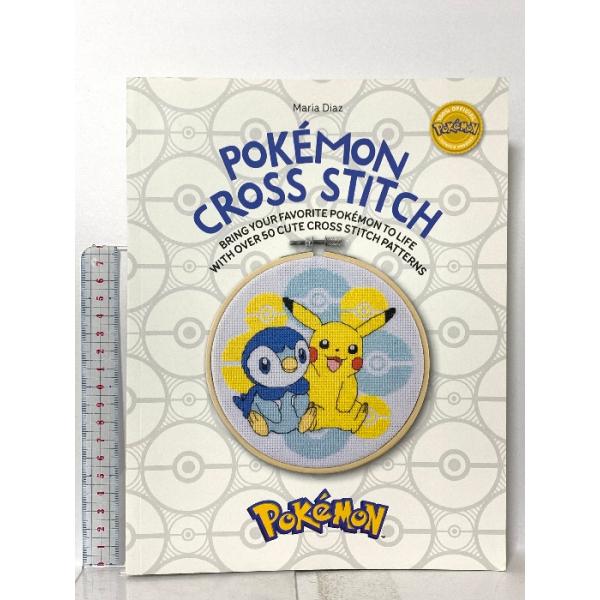 洋書。表紙にスレ、ヨレ、多少のシミ、本にヨレ、があります。本を読むことに支障はございません。※注意事項※■商品・状態はコンディションガイドラインに基づき、判断・出品されております。■付録等の付属品がある商品の場合、記載されていない物は『付属...