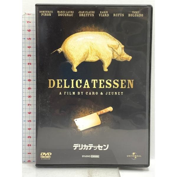 バーコードがありません。番号「21294」の商品です。ディスク・ケースのセット販売です。その他の付属品はないものとご理解下さい。盤面は良好です。ケースにスレ、くもり、があります。※注意事項※■付録等の付属品がある商品の場合、記載されていない...
