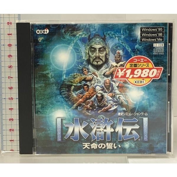 マニュアル・ディスク・ケースのセット販売です。その他の付属品はないもとのご理解下さい。ダウンロードコード・プロダクトコード等がある場合でも、使用の可否について保証致しかねます。盤面良好です。ケースにスレ、マニュアルにヨレ、水や液濡れ跡、があ...