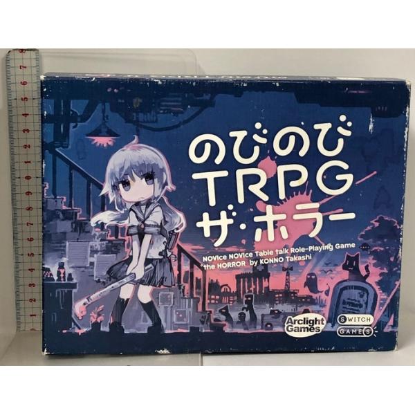 付属品完備。状態や付属品等については写真をご確認の上ご購入下さい。箱にスレ、ヤケ、シミ、傷み、カードに多少の歪み、があります。※注意事項※■付録等の付属品がある商品の場合、記載されていない物は『付属なし』とご理解下さい。※