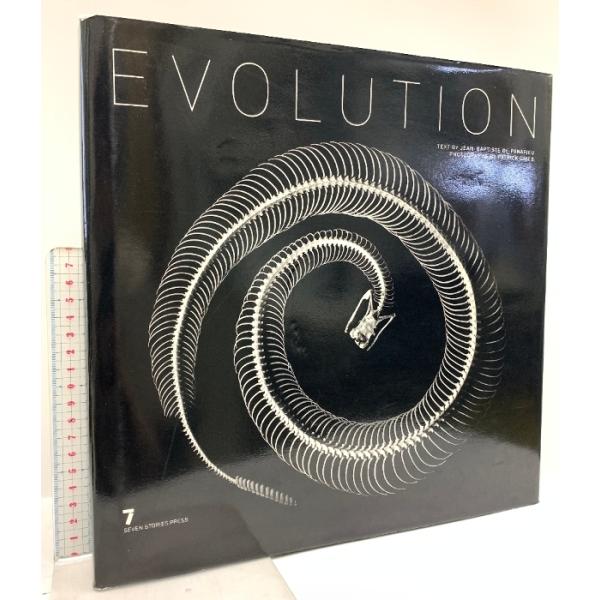 表紙にスレ、ヨレ、ヤケ、傷み、天地小口にスレ、ヤケ、多少のシミ、本にヨレ、ヤケ、があります。本を読むことに支障はございません。※注意事項※■商品・状態はコンディションガイドラインに基づき、判断・出品されております。■付録等の付属品がある商品...