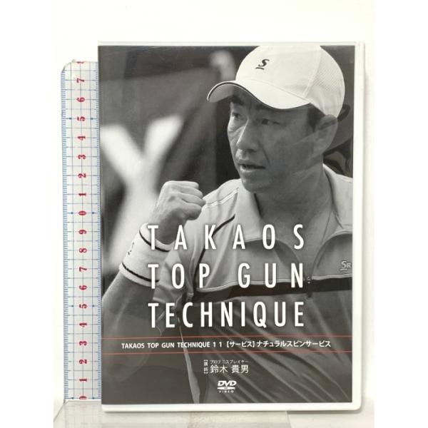 ディスク・ケースのセット販売です。その他の付属品はないもとのご理解下さい。盤面にスレ、小キズ、ケースにスレ、があります。※注意事項※■付録等の付属品がある商品の場合、記載されていない物は『付属なし』とご理解下さい。