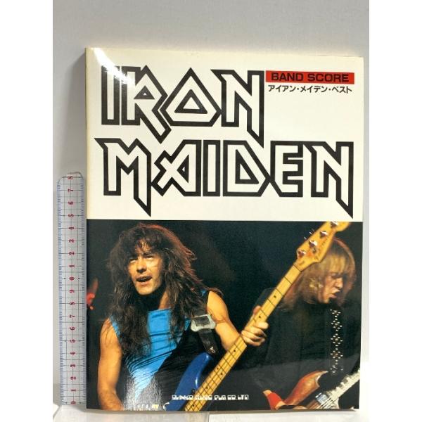 5 (BS)。表紙にスレ、ヨレ、ヤケ、天地小口にスレ、ヤケ、本にヨレ、ヤケ、があります。本を読むことに支障はございません。※注意事項※■商品・状態はコンディションガイドラインに基づき、判断・出品されております。■付録等の付属品がある商品の場...