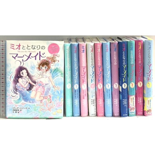 全12冊セット。2巻のみダストジャケットの無い裸本です。表紙にスレ、ヨレ、ヤケ、シミ、天地小口にスレ、多少のシミ、があります。本を読むことに支障はございません。※注意事項※■商品・状態はコンディションガイドラインに基づき、判断・出品されてお...
