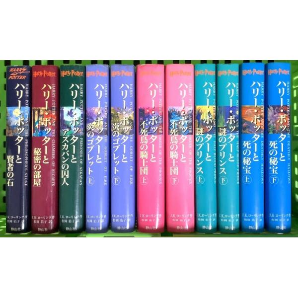全11巻セット。表紙にスレ、ヨレ、ヤケ、シミ、水や液濡れ跡、天地小口にスレ、ヤケ、シミ、水や液濡れ跡、本にヨレ、ヤケ、シミ、開き、があります。本を読むことに支障はございません。※注意事項※■商品・状態はコンディションガイドラインに基づき、判...