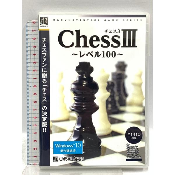 マニュアル・ディスク・ケースのセット販売です。その他の付属品はないものとご理解下さい。ダウンロードコード・プロダクトコード等がある場合でも、使用の可否について保証致しかねます。盤面良好です。ケースにスレ、があります。※注意事項※■付録等の付...