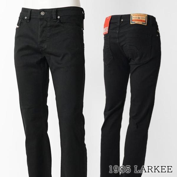 ディーゼル DIESEL メンズ ジーンズ 1985 LARKEE 00C06P 0688H ウォッシュブラック 02 REGULAR FIT レギュラー フィット ウォッシュ ストレッチItem Dataブランド：DIESEL（ディーゼル...