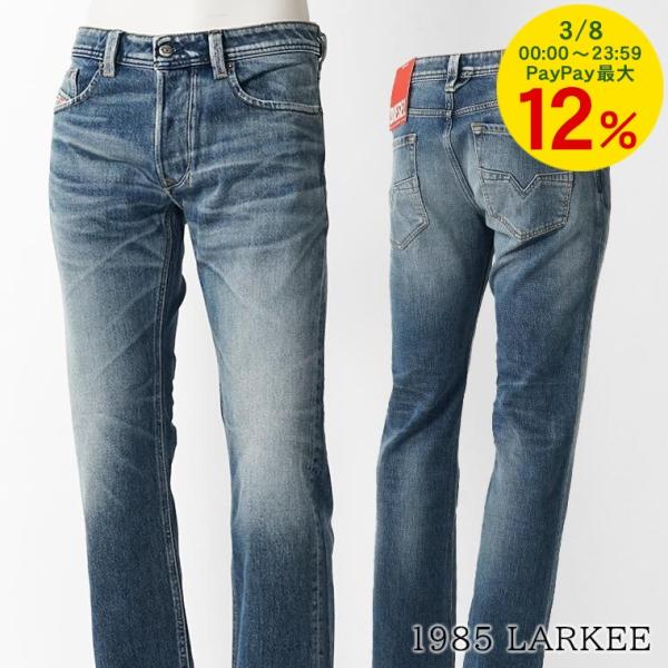 ディーゼル DIESEL メンズ ジーンズ 1985 LARKEE 00C06P 09M12 ウォッシュブルー 01 REGULAR FIT レギュラー フィット ウォッシュ ストレッチItem Dataブランド：DIESEL（ディーゼル）...