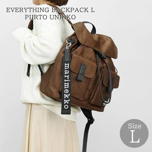 マリメッコ marimekko レディース メンズ バックパック EVERYTHING BACKPACK L UNIKKO 093994 ブラウン 890 エブリシング バックパック L ウニッコ PIIRTO UNIKKO ピィイルト バ...