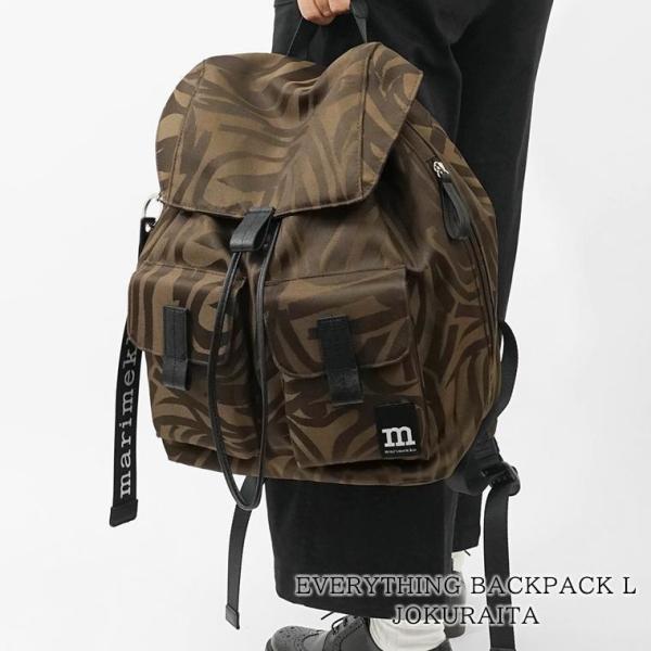 マリメッコ marimekko レディース バックパック EVERYTHING BACKPACK L JOKURAITA 094604 BROWN DARK BROWN ブラウン ダークブラウン 880 エブリシング バックパック L ヨク...