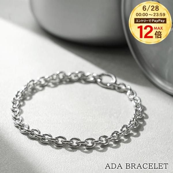 トムウッド TOM WOOD メンズ ブレスレット ADA BRACELET 100000 シルバー TOMWOOD エイダ チェーンブレスレット アクセサリー 小豆 リサイクルメタル 小物 プレゼント 誕生日 クリスマス 父の日Item ...