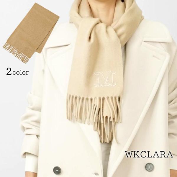 マックスマーラ Max Mara レディース マフラー WKCLARA 2524546322 BEIGE ベージュ 005 MARRONE マロン 001 クララ ワンポイント 刺繍 刺しゅう 小物 プレゼント 誕生日 クリスマス 母の日I...