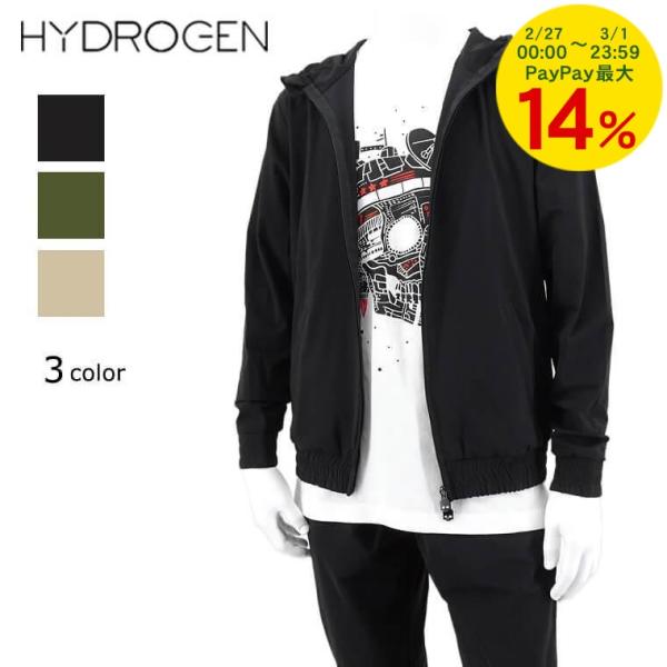 ハイドロゲン HYDROGEN メンズ ジップアップパーカー TECH FZ HOODIE 320H00 BLACK ブラック 007 MILITARY GREEN ミリタリーグリーン 164 SAND サンドベージュ C84 ジップパーカ...