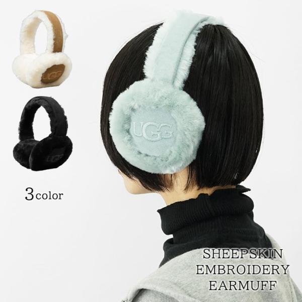 【訳あり理由】化粧箱が付属しておりません。■上記の理由で特別価格の為、返品および交換はご遠慮させていただいております。※記載の箇所以外にも不良箇所が存在する場合がございます。Item Dataブランド：UGG（アグ）アイテム：イヤーマフ品番...