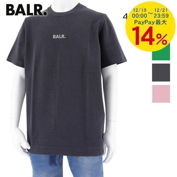 ボーラー BALR. メンズ Tシャツ Q SERIES STRAIGHT T SHIRT B1112 1051 ベージュ IRISH CREAM グリーン PUTTING GREEN アスファルトグレー ASPHALT ピンク FOXGL...