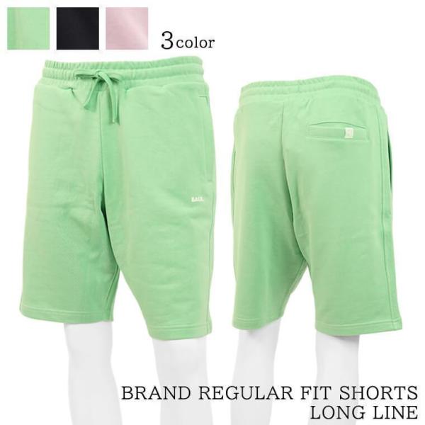 ボーラー BALR. メンズ ショートパンツ BRAND REGULAR FIT SHORTS LONG LINE B1431 1062 QUIET GREEN JET BLACK BURNISHED LILAC スウェット ハーフパンツ ...