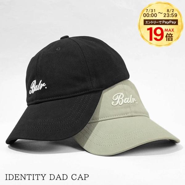 ボーラー BALR. メンズ レディース キャップ IDENTITY DAD CAP B6110 1080 ブラック JET BLACK グレージュ SENECA GREY アイデンティティ ダッド キャップ ベースボールキャップ CAP ...