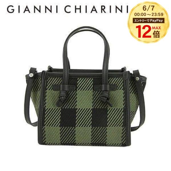 ジャンニキアリーニ/GIANNI CHIARINI レディース ショルダーバッグ MISS MARCELLA BS8065 21AI BFRC MILITARE/020 ジャンニキャリーニ/ミス マルチェッラ/バッグ/ハンドバッグ/2way...