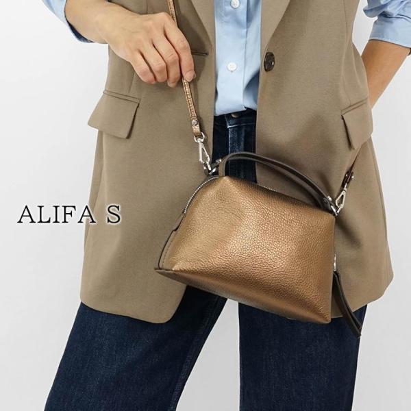 ジャンニキアリーニ GIANNI CHIARINI レディース ショルダーバッグ ALIFA S BS8145 COMM GRN LM TOASTED 14167 ジャンニキャリーニ SMALL SIZE スモールサイズ アリファ 小物 ハ...