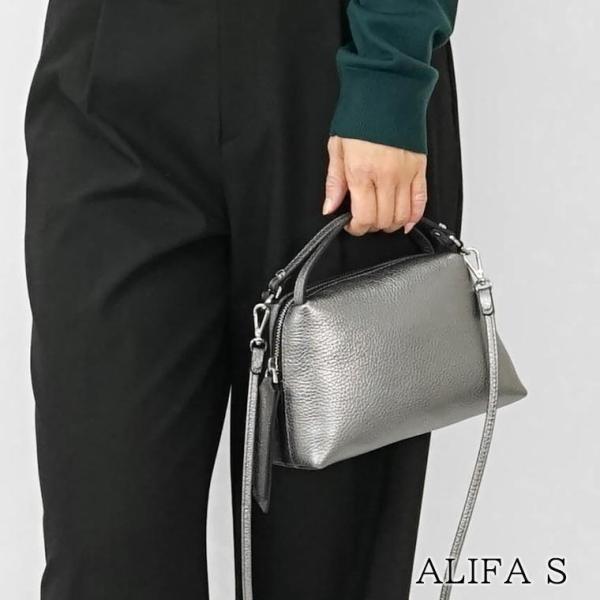 ジャンニキアリーニ GIANNI CHIARINI レディース ショルダーバッグ ALIFA S BS8145 COMM GRN LM CITY NOIRE 14168 ジャンニキャリーニ SMALL SIZE スモールサイズ アリファ 小...