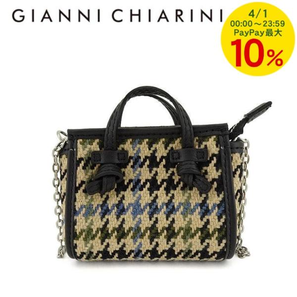 ジャンニキアリーニ GIANNI CHIARINI レディース マイクロショルダーバッグ MARCELLA BSM8360 NWCL VAR.CAMEL MULTY 12123 VAR CAMEL ジャンニキャリーニ マルチェッラ マイクロ...