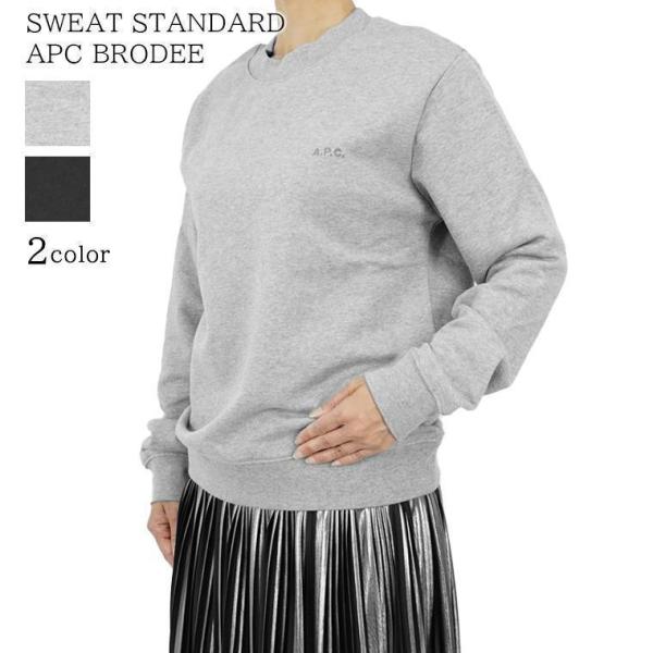 アーペーセー A.P.C. レディース スウェットシャツ SWEAT STANDARD APC BRODEE COHBY M27919 GRIS CH グレー PLA NOIR ブラック LZZ APC トレーナー クルーネック スウェット...