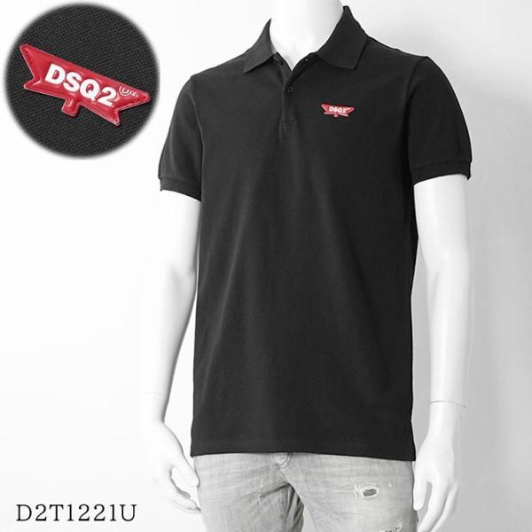 ディースクエアード DSQUARED2 KIDS キッズ ポロシャツ D2T1221U DQ3175 D0AGD ブラック DQ900 半袖 ロゴ ワンポイント 鹿の子 ボーイズ 男の子 メンズ 大人着用可能Item Dataブランド：DS...