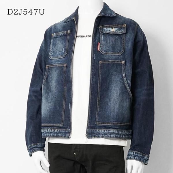 ディースクエアード DSQUARED2 KIDS キッズ デニムジャケット D2J547U DQ3239 D0AFS ウォッシュブルー DQ01 アウター ジャケット Gジャン 長袖 ストレッチ ウォッシュ ダメージ ボーイズ 男の子 ガー...