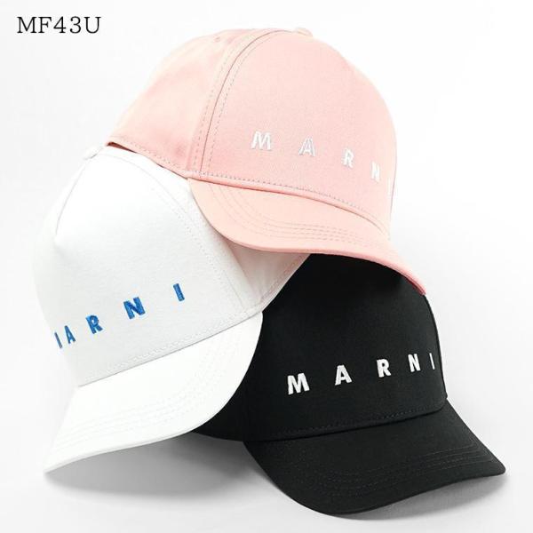 マルニ MARNI KIDS キッズ キャップ MF43U M01630 M00J2 ブラック 0MC13 ホワイト 0M100 ピンク 0M351 小物 ロゴ 刺繍 CAP 帽子 野球帽 ベースボールキャップ プレゼント 誕生日 クリスマ...