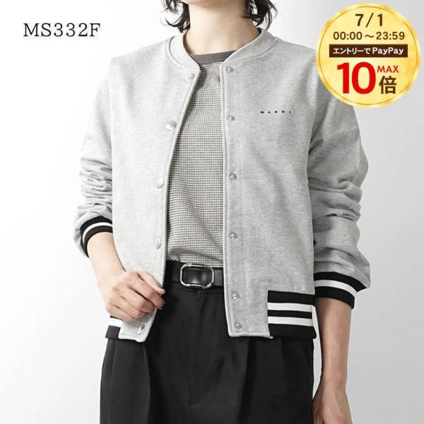 マルニ MARNI KIDS キッズ ブルゾン MS332F M01681 M00V0 グレー 0M903 アウター ボンバージャケット 長袖 ロゴ ワンポイント ガールズ レディース 大人着用可能Item Dataブランド：MARNI（マ...