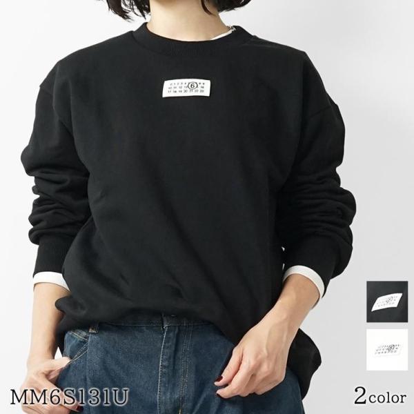 エムエムシックス メゾンマルジェラ MM6 Maison Margiela KIDS キッズ スウェットシャツ MM6S131U M61011 MM04H ブラック M6900 ホワイト M6100 トレーナー クルーネック スウェット 長...