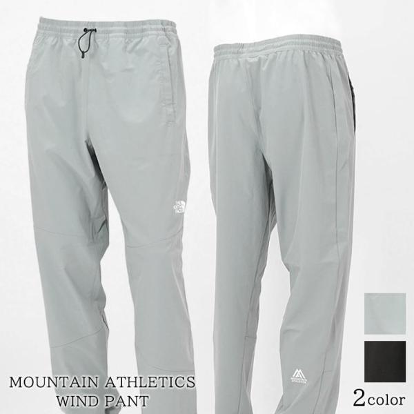 ノースフェイス THE NORTH FACE メンズ パンツ MOUNTAIN ATHLETICS WIND PANT NF0A8BGN MONUMENT GREY グレー H5F TNF ブラック JK3 FLASHDRY フラッシュドラ...