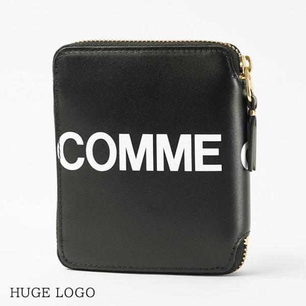 コムデギャルソン COMME des GARCONS メンズ レディース 2つ折り財布 HUGE LOGO SA2100HL ブラック BLACK ヒュージ ロゴ ウォレット 折財布 サイフ ラウンドファスナー ラウンドジップ 小物 プレゼ...