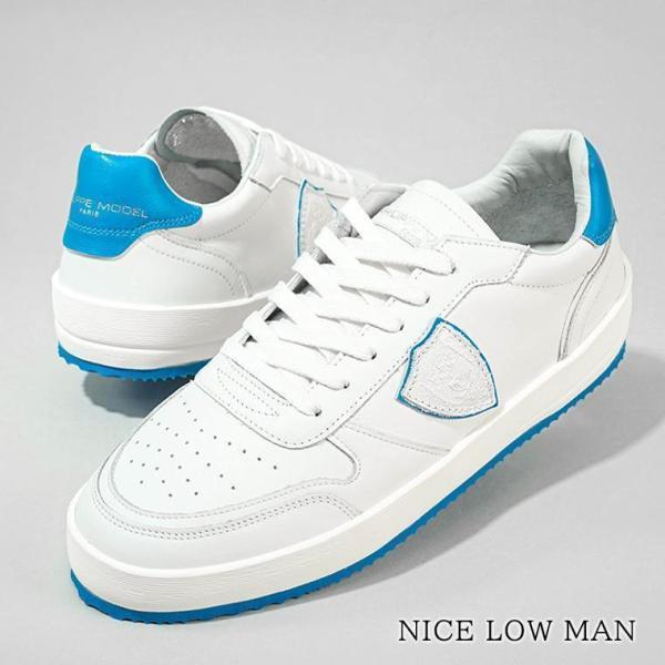 フィリップモデル PHILIPPE MODEL メンズ スニーカー NICE LOW MAN VNLU VN03 ホワイト ブルー BLANC BLUETTE シューズ 靴 ローカット レースアップ プレゼント 誕生日 クリスマス バレンタ...
