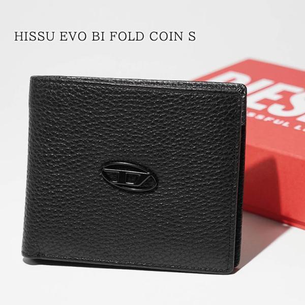 ディーゼル DIESEL メンズ 2つ折り財布 HISSU EVO BI FOLD COIN S X08844 P0685 ブラック T8013 ウォレット 折財布 ミニ財布 サイフ オーバルDロゴ 小物 プレゼント 誕生日 バレンタイン ...