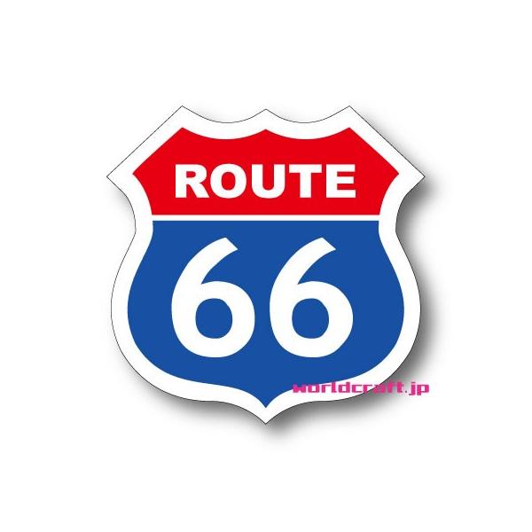 ■アメリカ国道　ROUTE66 ステッカー■アメリカ国道 ルート66 標識ステッカー！仕様：屋外耐候　耐水（防水）・耐候性を強化した仕様です。お車など、屋外でも使用可能！　材質　：　屋外用塩ビ シート　用途　：　車、バイク、クーラーボックス...