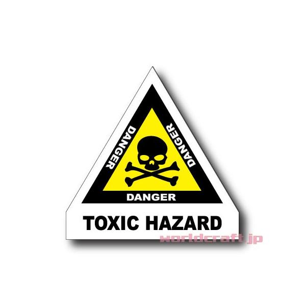 ■毒性危険物（TOXICHAZARD）ステッカー(シール)／マグネット■耐水（防水）・耐候仕様のステッカーです。お車など、屋外でも使用可能！　【サイズ選択】　【ステッカー／マグネット選択】　を選択欄からご指定のうえカートに入れてください。【...