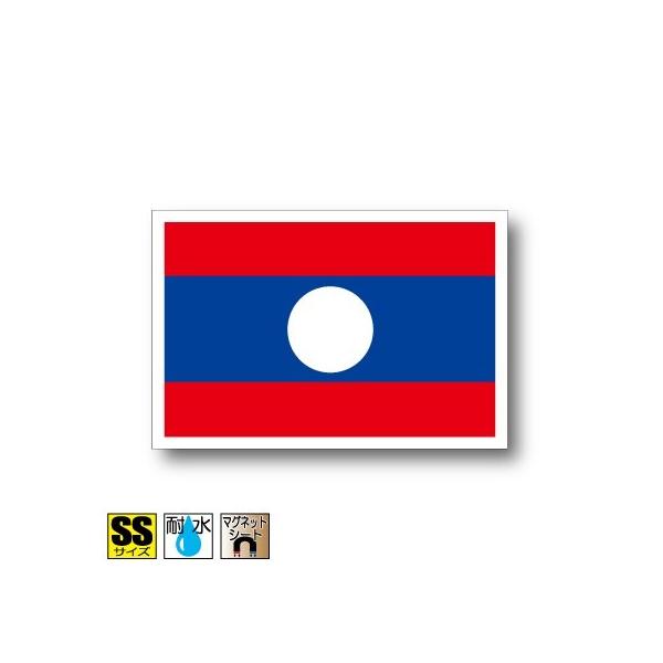 ☆国旗マグネット　屋外耐候・耐水防水仕様☆業務用溶剤インクを使用した耐水性・耐久性のあるマグネットシートです。 直射日光にも強く、お車など屋外でもご使用いただけます。■サイズ　：　縦 3.3cm × 横 5cm■材質　：　屋外用塩ビ シート...