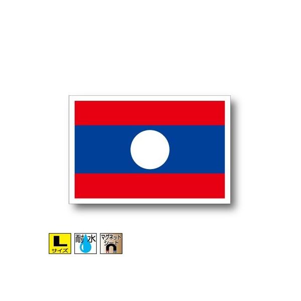☆国旗マグネット　屋外耐候・耐水防水仕様☆業務用溶剤インクを使用した耐水性・耐久性のあるマグネットシートです。 直射日光にも強く、お車など屋外でもご使用いただけます。■サイズ　：　縦 10cm × 横 15cm　（周囲白枠もデザインに含まれ...