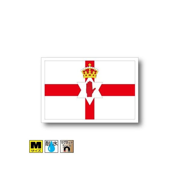 ☆国旗マグネット　屋外耐候・耐水防水仕様☆業務用溶剤インクを使用した耐水性・耐久性のあるマグネットシートです。 直射日光にも強く、お車など屋外でもご使用いただけます。■サイズ　：　縦 8cm × 横 12cm　（周囲白枠もデザインに含まれま...