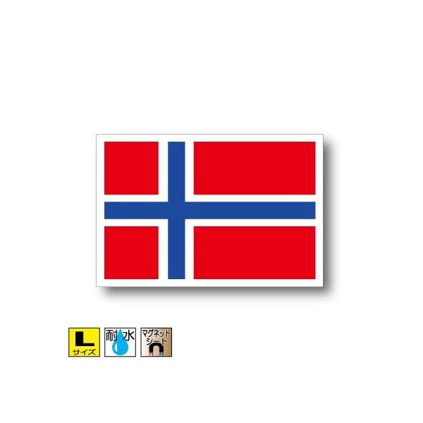 ☆国旗マグネット　屋外耐候・耐水防水仕様☆業務用溶剤インクを使用した耐水性・耐久性のあるマグネットシートです。 直射日光にも強く、お車など屋外でもご使用いただけます。■サイズ　：　縦 10cm × 横 15cm　（周囲白枠もデザインに含まれ...