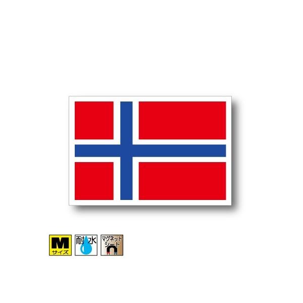 ☆国旗マグネット　屋外耐候・耐水防水仕様☆業務用溶剤インクを使用した耐水性・耐久性のあるマグネットシートです。 直射日光にも強く、お車など屋外でもご使用いただけます。■サイズ　：　縦 8cm × 横 12cm　（周囲白枠もデザインに含まれま...