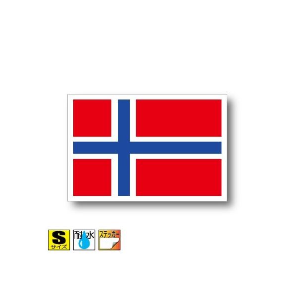 ☆国旗ステッカー（シール）　屋外耐候・耐水防水仕様☆屋外OK！　耐水（防水）・耐候仕様です。車やスーツケースのワンポイントに、ノートPCなどにもペタリとどうぞ！■サイズ　：　縦 5cm × 横 7.5cm　（周囲白枠もデザインに含まれます）...