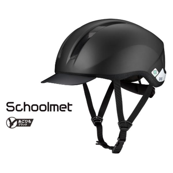 沖縄県への発送に送料無料は適用されません。購入金額に関わらず1,650円（税込）が通常送料に別途加算されます。