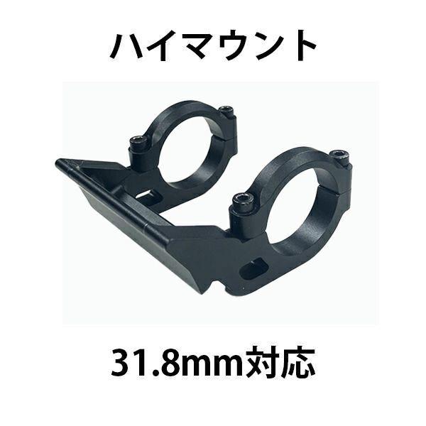 沖縄県への発送に送料無料は適用されません。購入金額に関わらず1,650円（税込）が通常送料に別途加算されます。  商品のカラーはディスプレイの種類等により、実物と異なって見える場合がございます。 掲載商品の仕様、ロゴ等のデザインは改良のため...