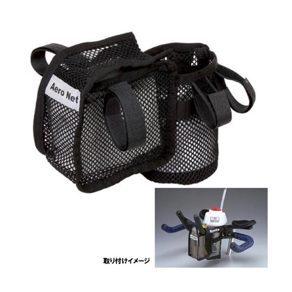 ※沖縄県への発送に送料無料は適用されません。購入金額に関わらず通常送料に別途加算されます。DHバ-の間に付ける補給食&amp;ボトル入れ。 カラー:ブラック ※商品のカラーはディスプレイの種類等により、実物と異なって見える場合がございます。...